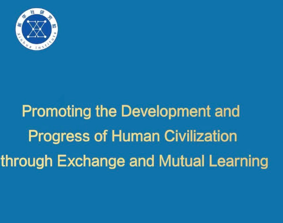 Promoting the Development and Progress of Human Civilization through ...